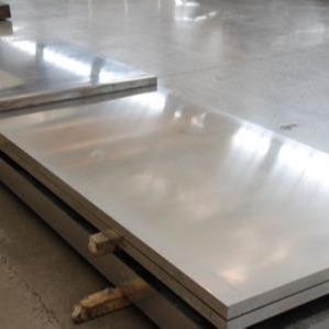China 7075 Alloy Aluminum Sheet Plate 20mm Width 0.2-500mm Thickness High Strength Mill Finish for sale