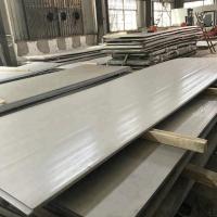 China ASTM A240 316 Stainless Steel Plate Sheet 2B Bright Surface 3mm Thickness for sale
