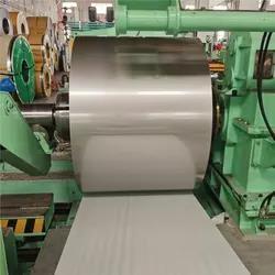 China ASTM 201 SS304 316 Stainless Steel Coil 2B Finish Cold Rolled 0.1-3mm Thickness 3-2000mm Width for sale