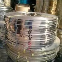China Cold Rolled Stainless Steel Strips 304 304L Bright Finish 0.1-3mm Thickness Coil Band for sale