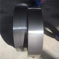 China Ultrathin Stainless Steel Strip 0.09mm Thickness 3.6mm Width Narrow Shrapnel Cutting for sale