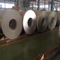 China ASTM 321 201 410 430 420 2205 Stainless Steel Strip Cold Rolled Coil 0.25-3.0mm Thickness 10-200mm Width for sale