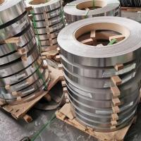 China LISCO 304 2B Cold Rolled Stainless Steel Strip 0.1-3mm Thickness ISO SGS Certified for sale