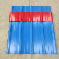China PPGI Metal Roofing Sheets 0.12-1.2mm Thickness Color Coated Corrugated Steel Profile for sale