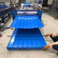 China Trapezoid Shape Corrugated Steel IBR DX51D PPGI Roofing Sheet 0.12-6.0mm Thickness 20-1500mm Width for sale