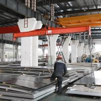 China Multipurpose Alloy Aluminum Plate Sheet 1000 Series 1050 1060 1100 High Purity 50mm Width for sale