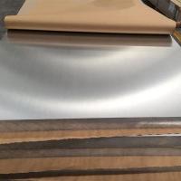 China 5mm Thick 1000 Series Aluminum Sheet Plate 1060 1100 8011 Alloy for Industrial Use for sale