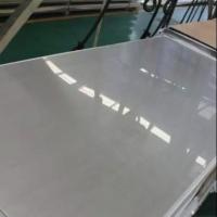 China Hot Rolled 0.2mm 316 Stainless Steel Sheet with Golden BA Finish - Custom Processing Available for sale