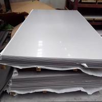 China 304 Stainless Steel Anti-Slip Sheet 2.5mm Thick for Laser Cutting - Bright Surface Metal Plate with 18-20% Chromium Content for sale