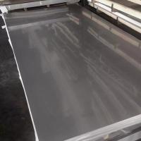 China 304 Stainless Steel Sheet Plate 1250mm Width 0.15-120mm Thickness Low Nickel SS Plate for sale