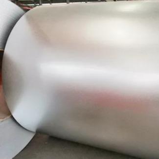 China 1100 3003 3004 5052 Cold Rolled Aluminum Steel Coil 0.2mm Thickness 800-1250mm Width for sale