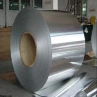 China 7075 7039 7045 Aluminum Steel Coil for Car Interior Decoration - 0.5mm Thickness, 600-1500mm Width for sale
