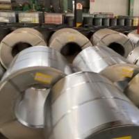 China 5754 5052 H32 Anodized Aluminum Coil .032