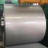 China Silver White 3103 3104 3105 Aluminum Steel Coil - 30mm Thickness, 2200mm Width, Custom Colors with Compression Resistance for sale