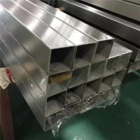 China ASTM A312 316 316L SCH40 Seamless Stainless Steel Pipe Centrifugal Casting Tube for sale