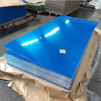 China Color Coated 2mm Aluminum Diamond Plate Sheet 4x8 6061 T6 Alloy for Construction for sale
