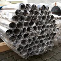 China AISI 201 304 316 Stainless Steel Pipe 2B Surface Seamless Welded Tube OD 0.1-219mm for sale