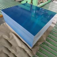China 6061 Aluminum Plate Diamond Mill Finish O-H112 Alloy Sheet 0.3-200mm Thick Welding Decoration for sale
