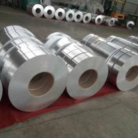 China Aluminum Steel Coil 1060 5005 5052 0.2mm-60mm Embossed Recyclable Metal Roll for sale