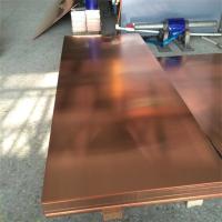 China ASTM JIS Copper Alloy Sheet Plate C10300 C12200 0.3mm 4mm Thickness Polished for sale