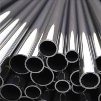 China Decorative Welded Round Stainless Steel Pipe SUS 304 316 0.8mm OD 16-2000mm for sale