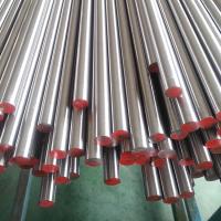 China S30815 S32305 Duplex Stainless Steel Bar Rod 40mm Diameter High Strength for sale