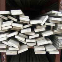 China 12mm Hot Rolled Stainless Steel Flat Bar 304 304L 316 316L 321 310s for sale