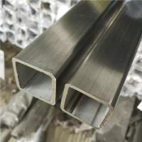 China Mirror Polished Stainless Steel Square Pipe AISI 201 316L 430 20x20 40x40 Tube for sale