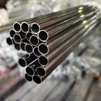 China Mirror Polished Stainless Steel Pipe AISI 316 316L 430 Duplex Tube 0.3-20mm for sale