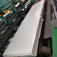 China ASTM 316 Bead Blasted Stainless Steel Plate 304 Hot Rolled SS Sheet 0.5-150mm for sale