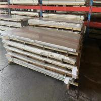 China Food Grade Stainless Steel Plate AISI 304 304L 2B Mirror Surface 0.5mm for sale