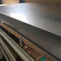 China Duplex 2205 2507 Stainless Steel Sheet Coil 0.3-150mm Thickness Mirror Brushed Finish for sale