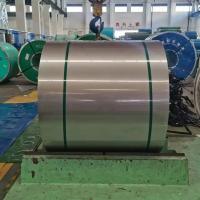 China BA Surface 301 Stainless Steel Coil Full Hard Half Hard 0.8mm 1.0mm Thickness 5Cr15MoV for sale