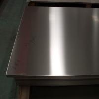 China S31803 S32101 Super Duplex Stainless Steel Sheet Coil Plate 2mm Thickness Polished for sale