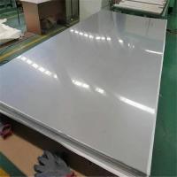 China Custom OEM Laser Cutting Stainless Steel Sheet Coil Plate 201 310S 0.1-20mm AISI ASTM for sale