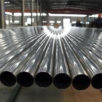 China Duplex Stainless Steel Pipe 2520 2304 6M Length 2B BA Surface Mill Test Certificate for sale