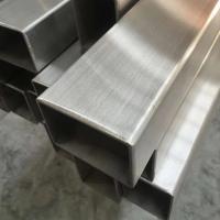 China AISI 410 12.7mm 1/2 Inch Stainless Steel Square Pipe for Stairs Shiny Finish for sale