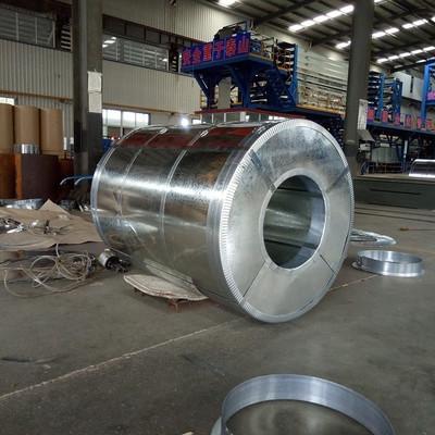 China Hot Dipped ASTM A653 Galvanized Steel Coils Z275g 0.2mm Full Hard Small Spangle for sale