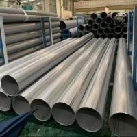 China S31803 Duplex Stainless Steel Pipe 304 Brushed Mirror Finish 3-1220mm OD for Construction for sale