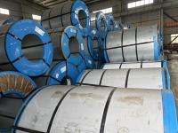 China Custom Stainless Steel Strip Coil 500mm 580mm Width 904L 410 2205 High Strength Silver Finish for sale