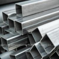 China Cold Rolled Stainless Steel Pipe SS316 304 Sch40 Seamless Hot Rolled ISO Certified 0.3mm-100mm for sale