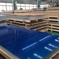 China ASTM B209 7075 Aluminum Sheet 0.05-220mm Thick Alloy Plate for Cutting Tools for sale