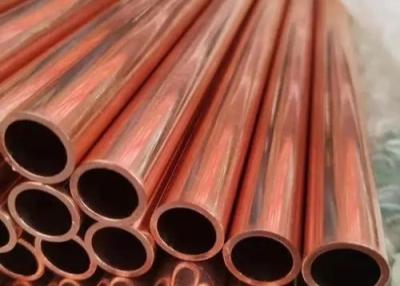 China ASTM C1100 C12200 2mm Seamless Square Rectangular Copper Round Pipe Tube for Water System for sale