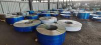 China Stainless Steel Strip 316H 310S 2205 Hairline Mirror Finish Cold Rolled Coil 0.4-3mm Thickness for sale