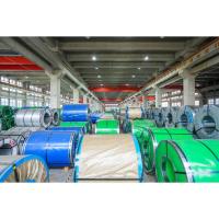 China Hot Rolled Stainless Steel Strip Coils 0.3-6mm Thickness JIS Standard for Cutting Welding Bending for sale