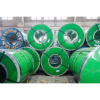 China Hot Rolled Stainless Steel Strip Coils 0.3-6mm Thickness JIS Standard for Cutting Welding Bending for sale