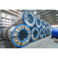 China Hot Rolled Stainless Steel Strip Coils 0.3-6mm Thickness JIS Standard for Cutting Welding Bending for sale