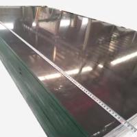 China Aluminium Plate Transportation Anodized 3003 3005 3105 Al 5052 H32 5754 H111 H114 5083 H112 Marine Grade Alloy Aluminum Sheet for sale