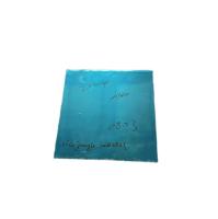 China Extrusion 2000 Series Aluminum Alloy 2A12 (2024) Plate T651 2A11, 2A14 (LD10) 2A17 Aluminium Sheet for sale