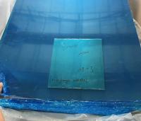 China Extrusion 2000 Series Aluminum Alloy 2A12 (2024) Plate T651 2A11, 2A14 (LD10) 2A17 Aluminium Sheet for sale